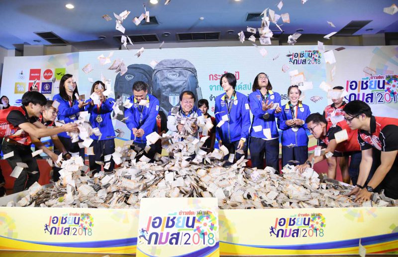 ข่าวสด-มติชน มอบรางวัล ‘โค้ชด่วน’ และทีมวอลเลย์บอลหญิง – ยินดีต้อนรับ ...