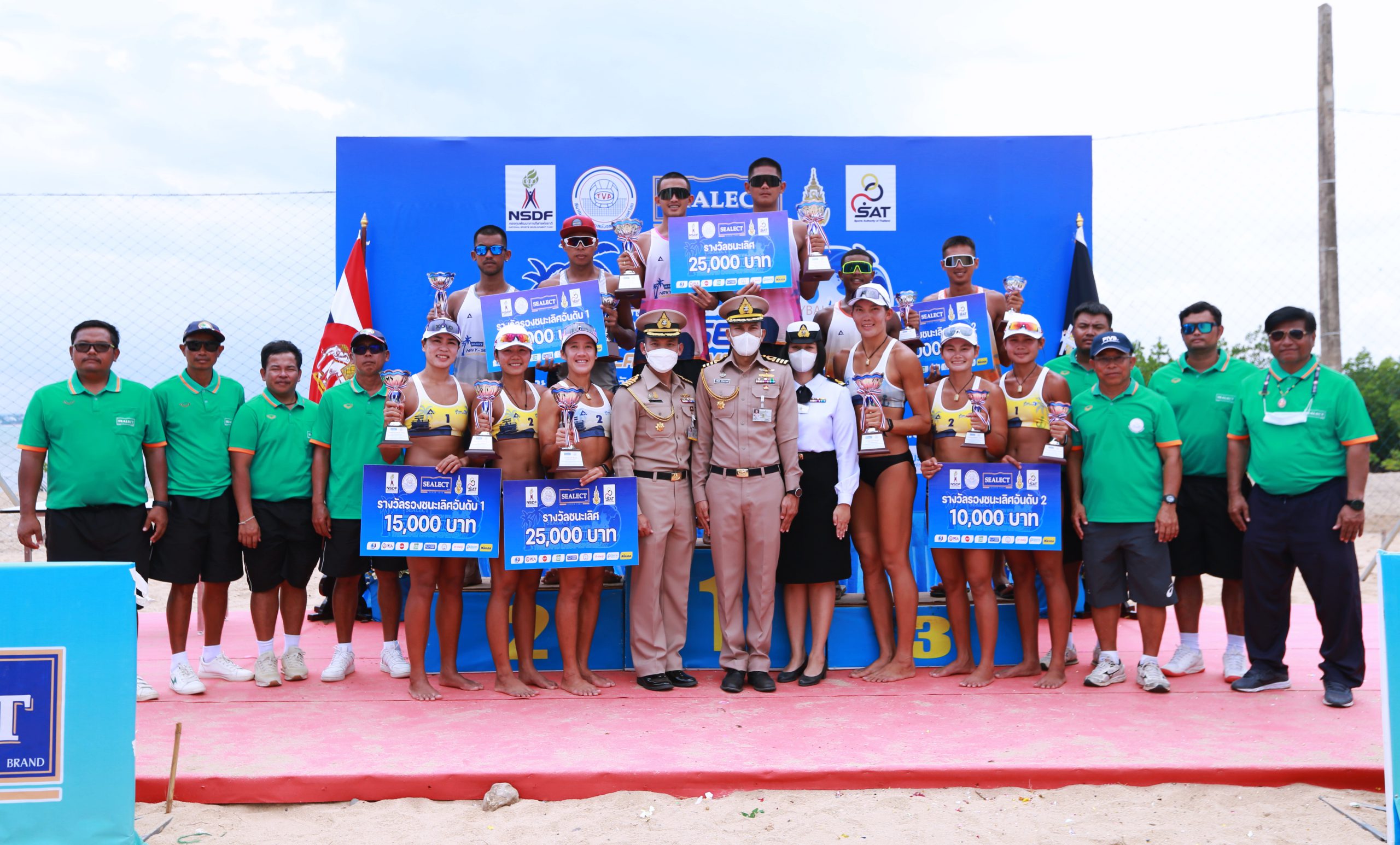 รับสมัครทีมเข้าร่วมการแข่งขันวอลเลย์บอลชายหาด “กำแพงเพชร ซีเล็ค