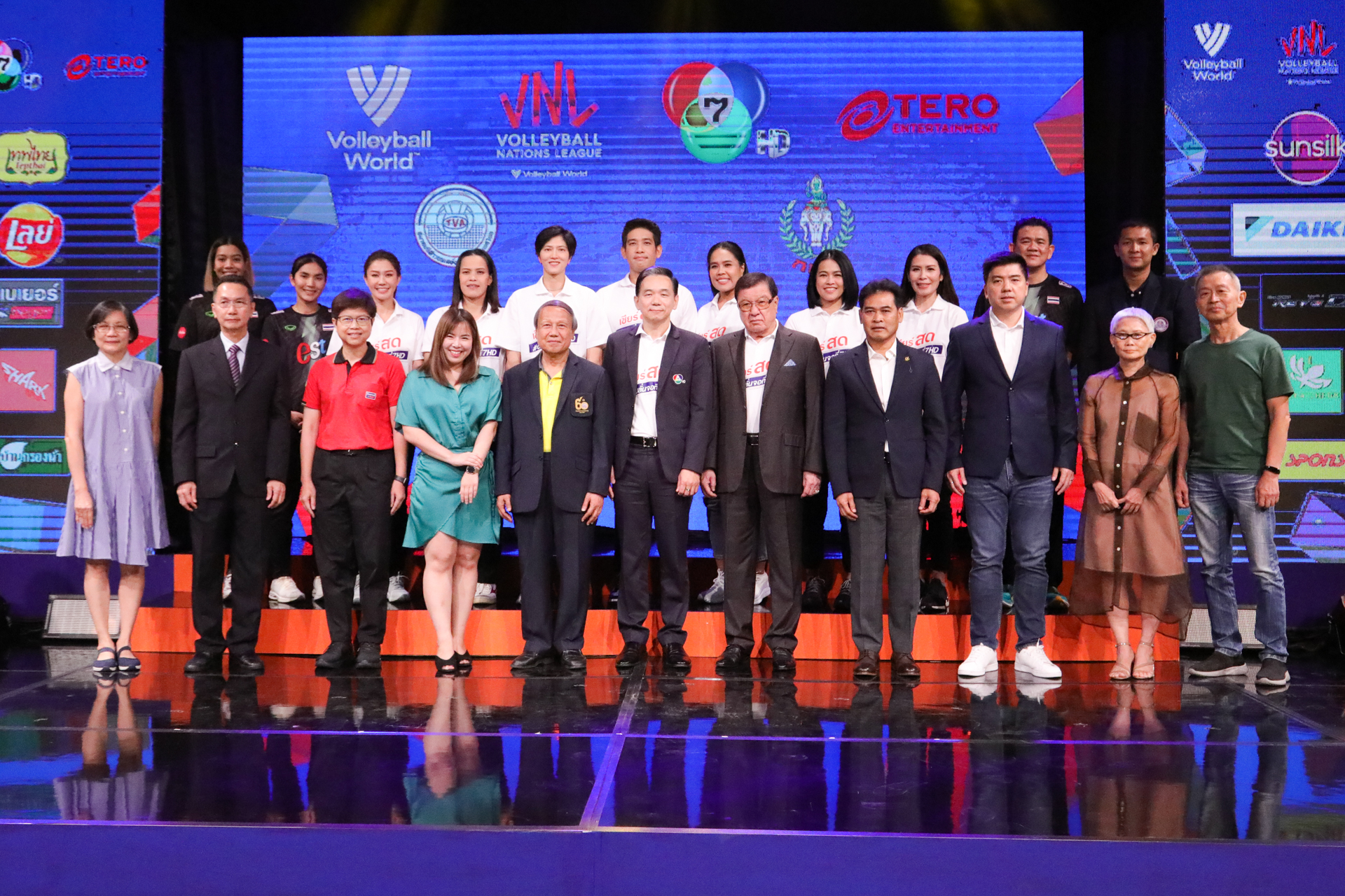 ปิยะนุช-อัจฉราพร ร่วมแถลง ช่อง7HD-เทโร คว้าลิขสิทธิ์ยิงสด VNL 2023 – ยินดีต้อนรับเข้าสู่เว็บไซต์ ...