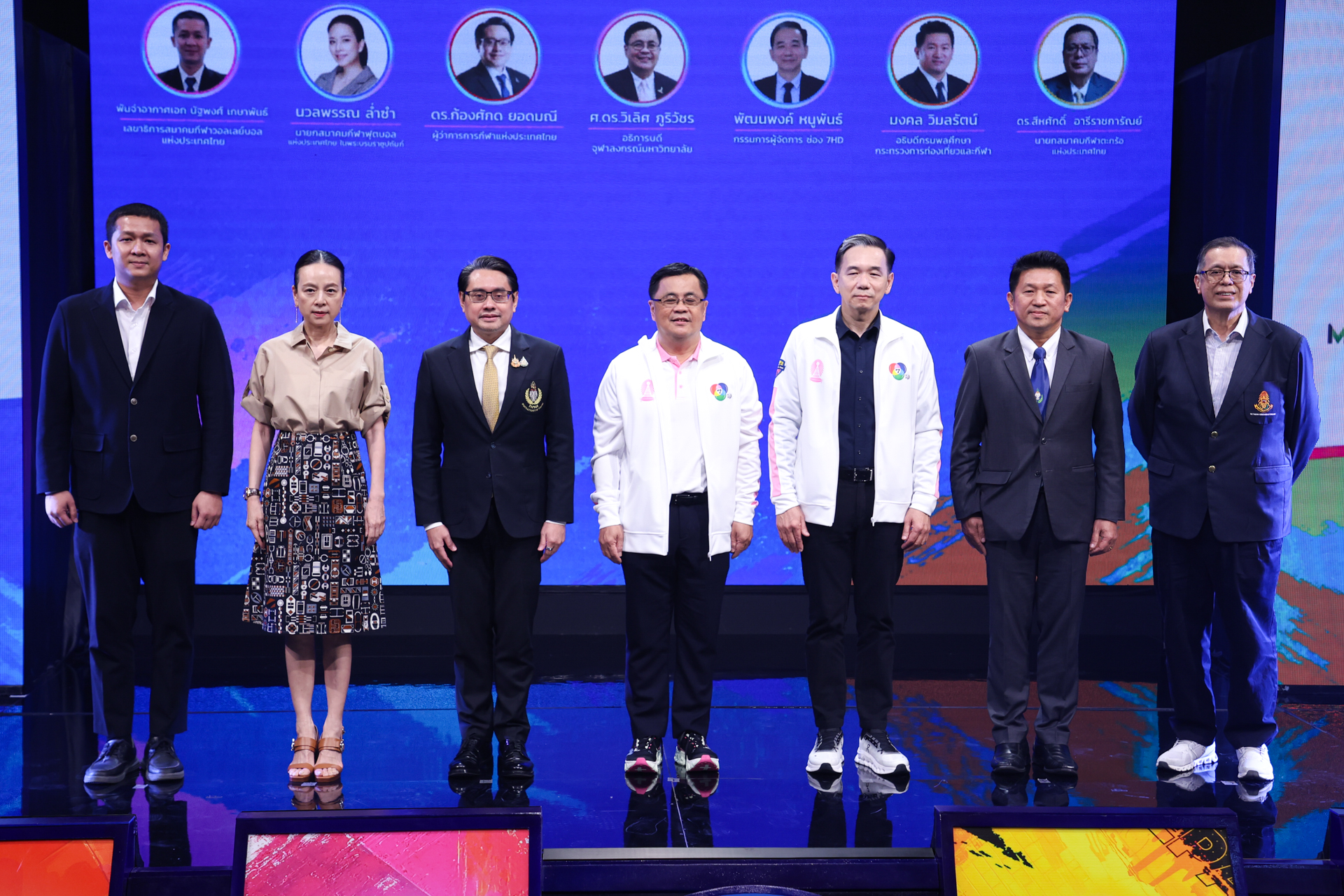 ช่อง 7HD จับมือ จุฬาฯ เปิด “4 ซีรีส์ กีฬานักเรียน แชมป์กีฬา 7HD 2025” ผนึกพันธมิตรชั้นนำ สร้าง ...